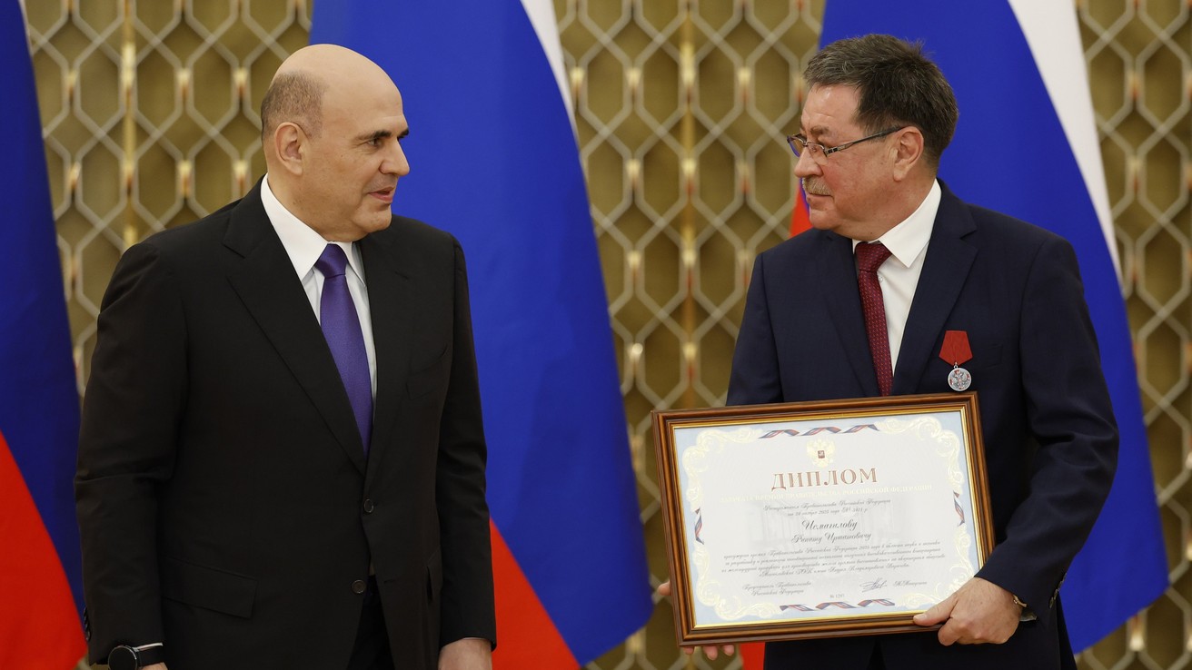 Металлоинвест награждён премией Правительства РФ за разработку ...